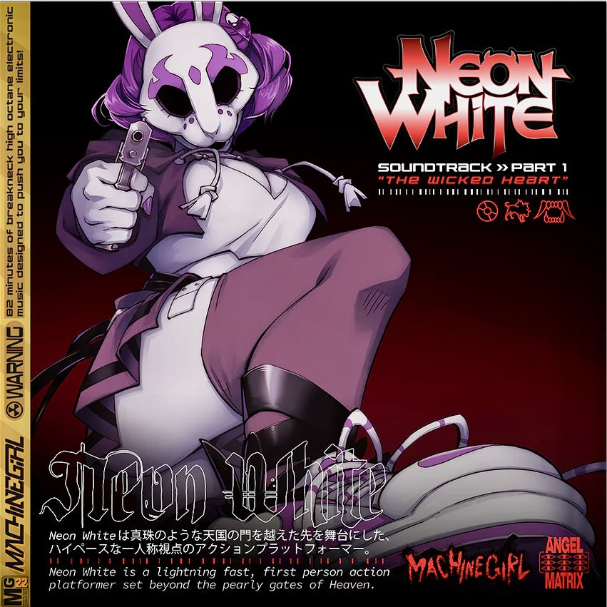Neon White Soundtrack Part 1 “The Wicked Heart” 2xLP | iam8bit | PixelCrib